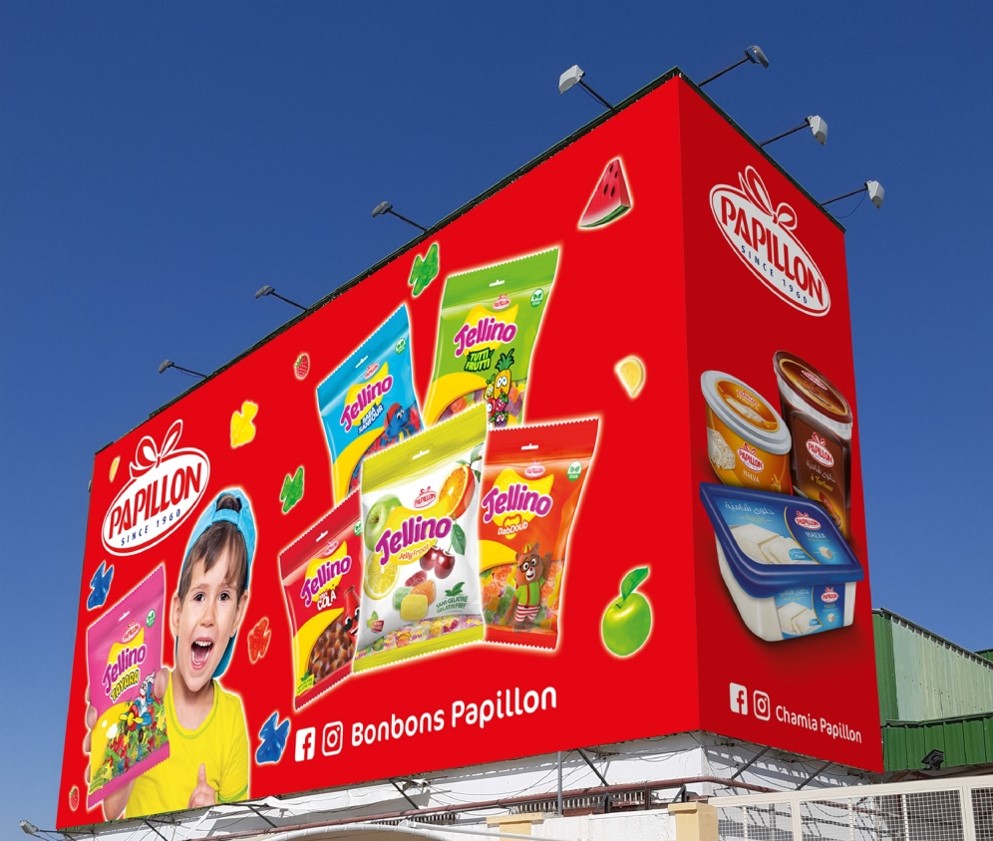 Papillon | Design Store