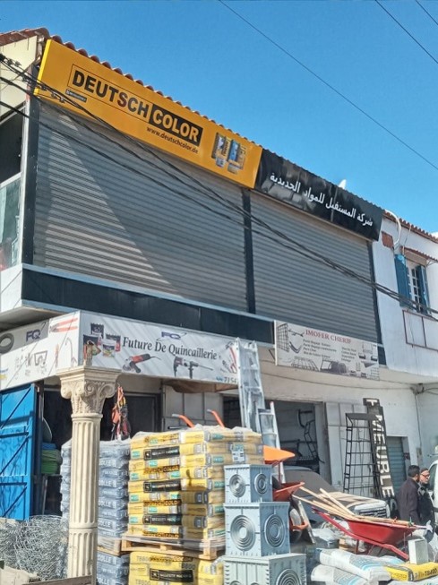 DEUTSCH COLOR | Design Store