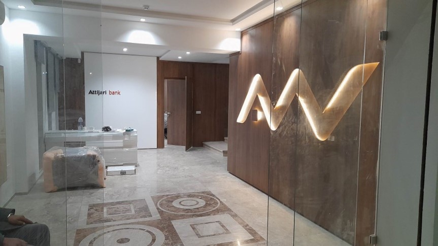 Aménagement attijari bank 2022 INNOV | Design Store